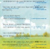 윤동주 자화상 해석 및 해설 내용 핵심정리 네이버 블로그